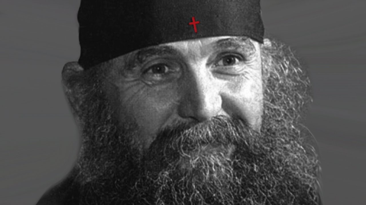 Старец Ефрем Аризонский. Искусство веде́ния духовной борьбы. Пришествие антихриста