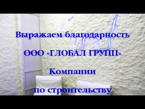 Соляная пещера в детском саду №25 "Родничок" г. Междуреченска