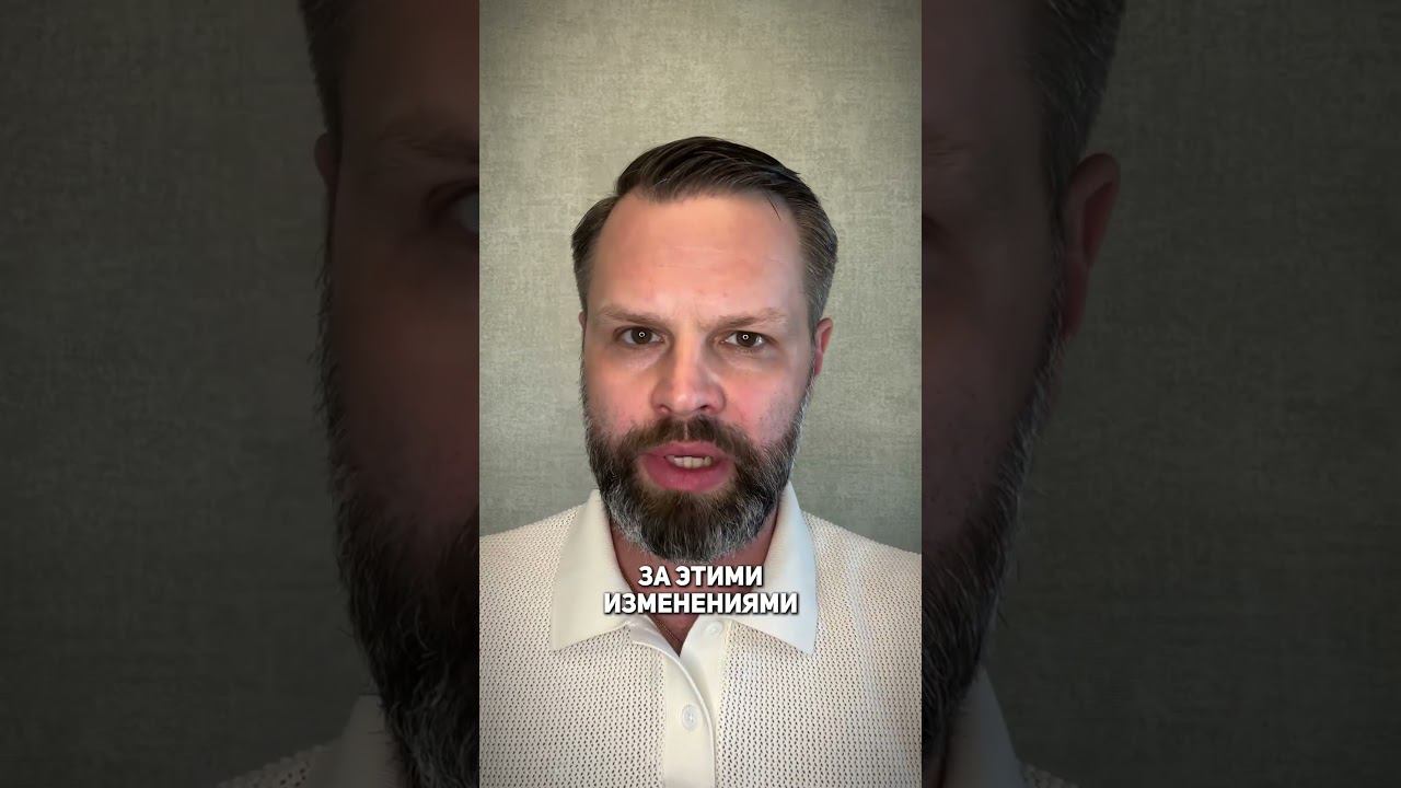 Реализация экспортного проекта #экспорт #бизнес #outved #проект #экспортныйпроект