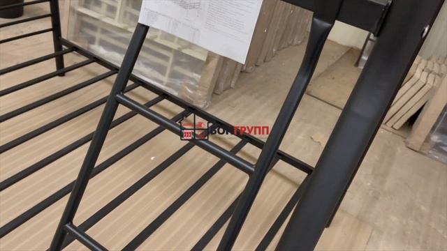 Двухъярусная металлическая кровать Гранада-2