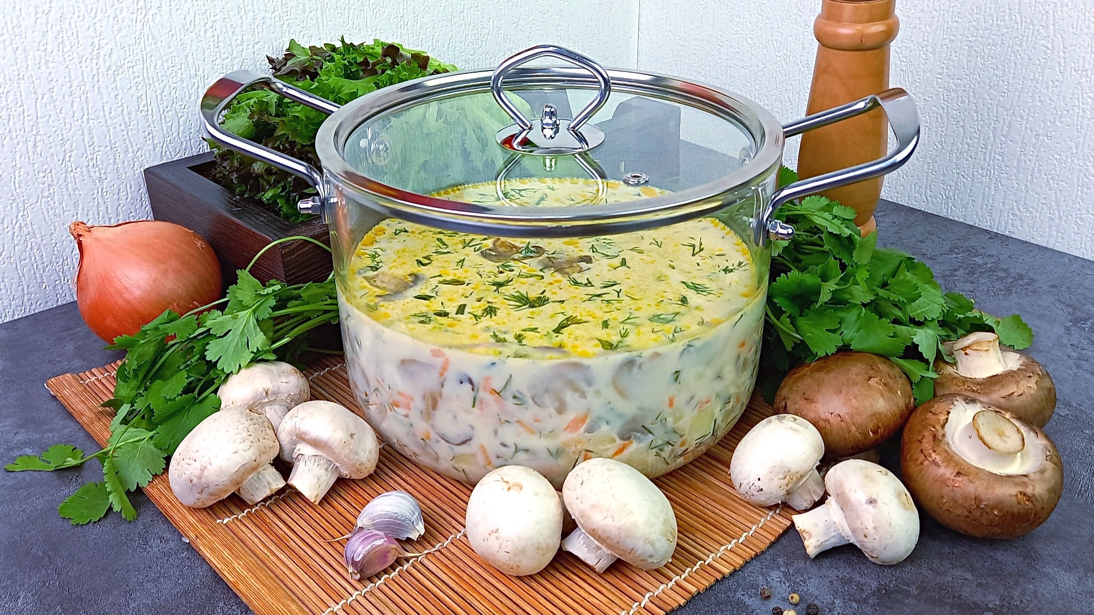 Ароматный ГРИБНОЙ СУП из шампиньонов с сыром