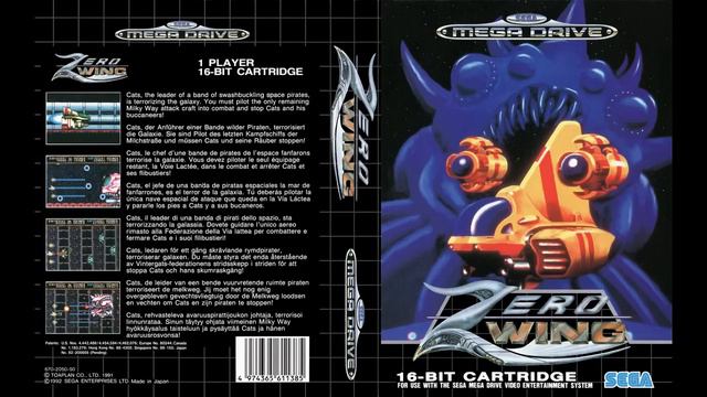 [SEGA саундтреки] Zero Wing