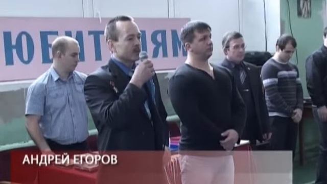 Турнир по греко - римской борьбе. Февраль 2012 год.