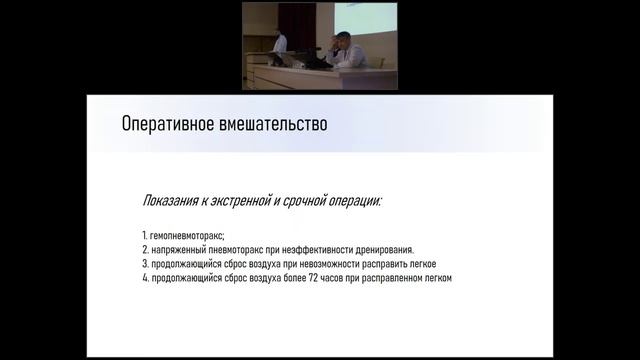 Отдаленные последствия противоопухолевой терапии у детей в нефрологической практике