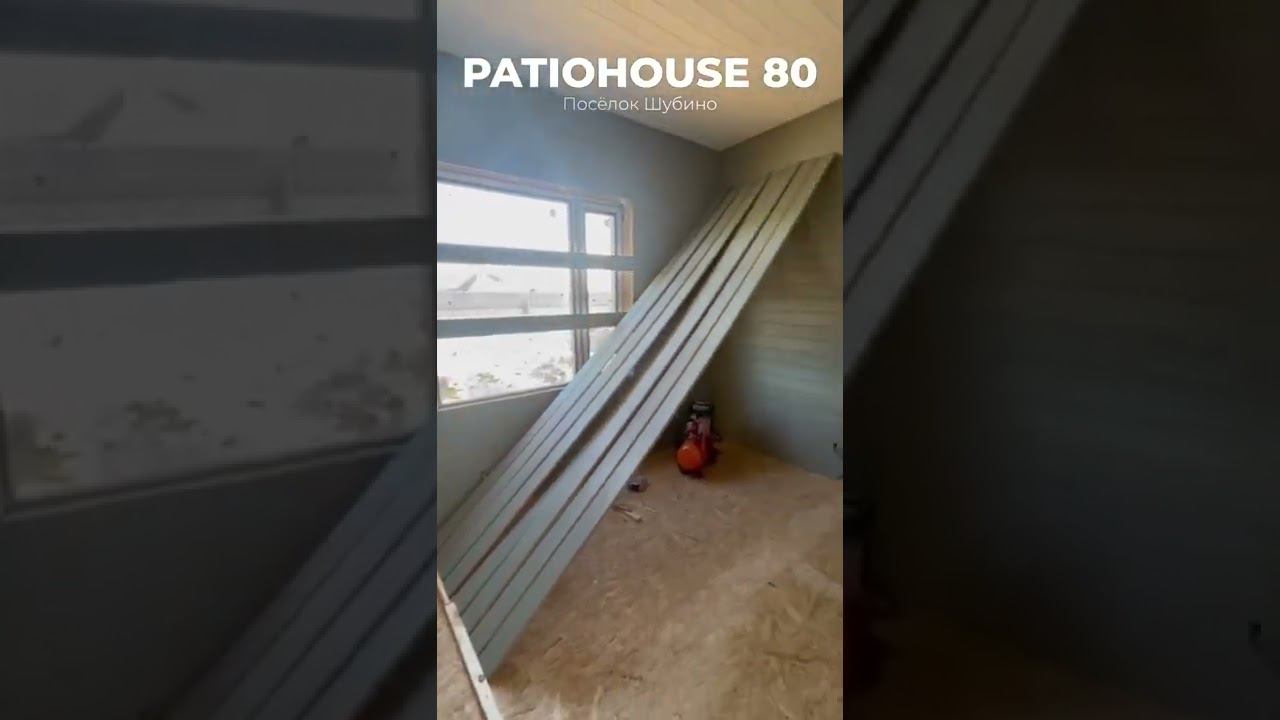 Строим одноэтажные дома в стиле минимализм #современныедома #одноэтажныйдомпроект #одноэтажныйдом