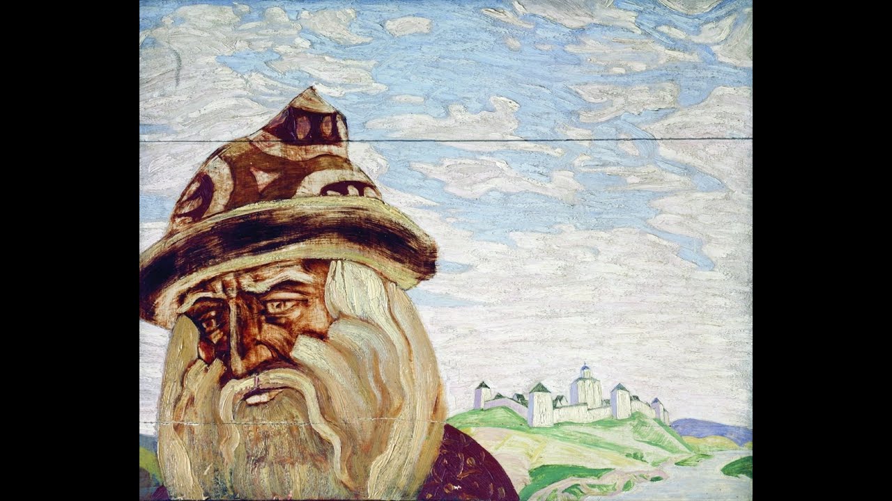 Лекция «Николай Рерих. Обращения к русскому фольклору. 1900-е годы»