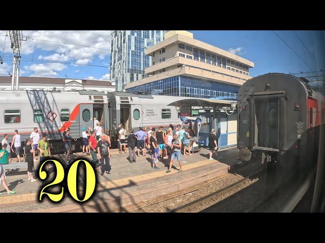 Ростов главный. Прибытие и прогулка