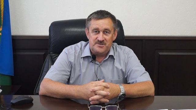 Поздравления главы к 1 сентября