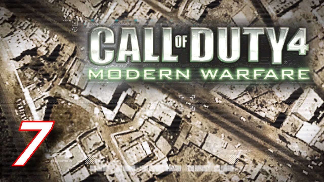 Прохождение «Call of Duty 4: Modern Warfare» #7 (ФИНАЛ)