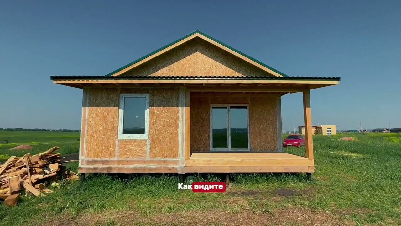 Строительство дома под ключ в Новокузнецке