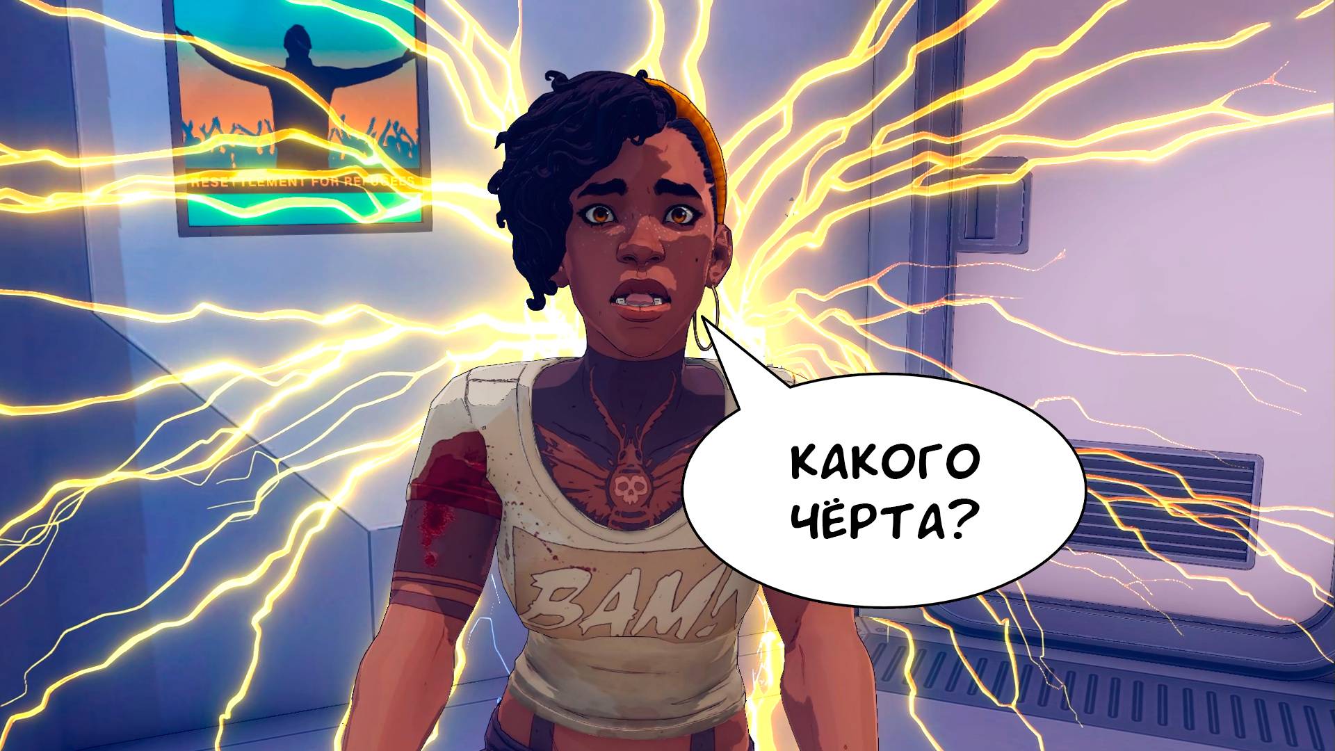 Новая машина ◀ #2 ▶ Dustborn #прохождение