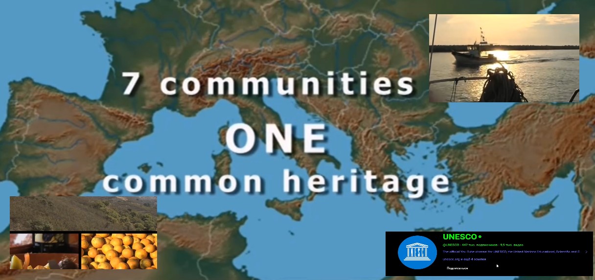 ЮНЕСКО Средиземноморская диета. Обзор 7 стран.