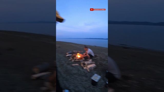 Просто живи! #путешествия #россия #срюкзакомпосибири