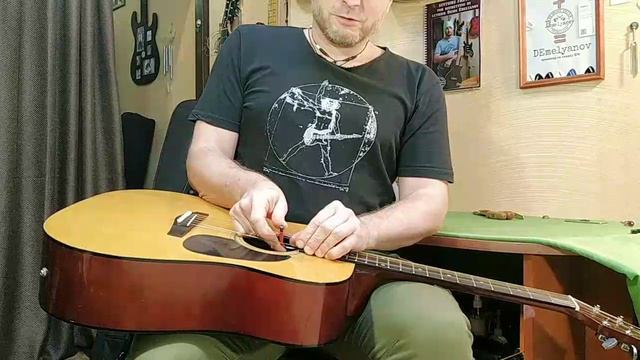 Гитара Martinez для походов