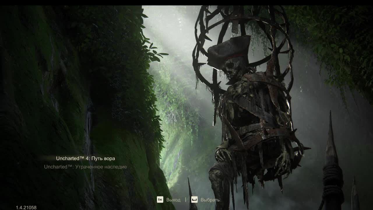 ЕВГЕНИЙ ЭШ Uncharted Legacy of Thieves Collection Забытое Наследие часть 1 ГЛАВЫ 1 МЯТЕЖ И 2ПРОНИКНО