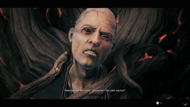 [PC] [3] Remnant: From the Ashes Co-oP - Корневая мать