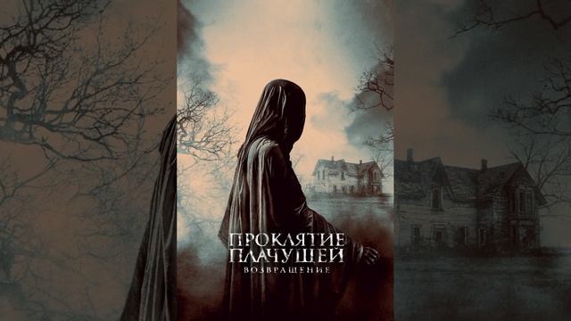 ЛУЧШАЯ ПОДБОРКА ФИЛЬМОВ УЖАСОВ ??
ЧТО БЫ ЕЩЁ ДОБАВИЛИ? ??
ПОДПИШИСЬ ПОЖАЛУЙСТА ?↗️