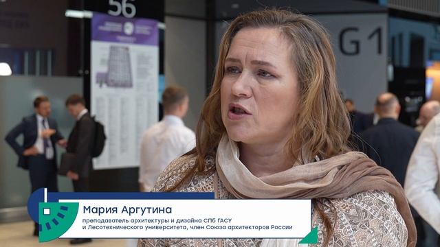 Мария Аргутина, преподаватель архитектуры и дизайна Спб ГАСУ, член Союза архитекторов России