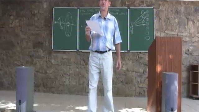 Обряд Перехода подготовка к процессу умирания часть 1