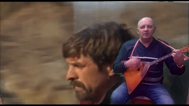 а я на трубочку глядел!  на балалайке..mp4