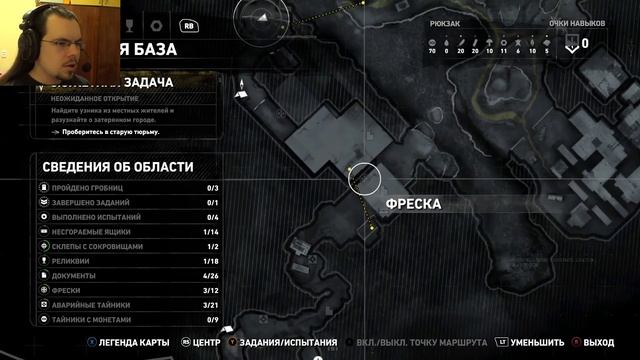 Rise of the Tomb Raider Прохождени на ПК | Недооценил местную фауну | #7