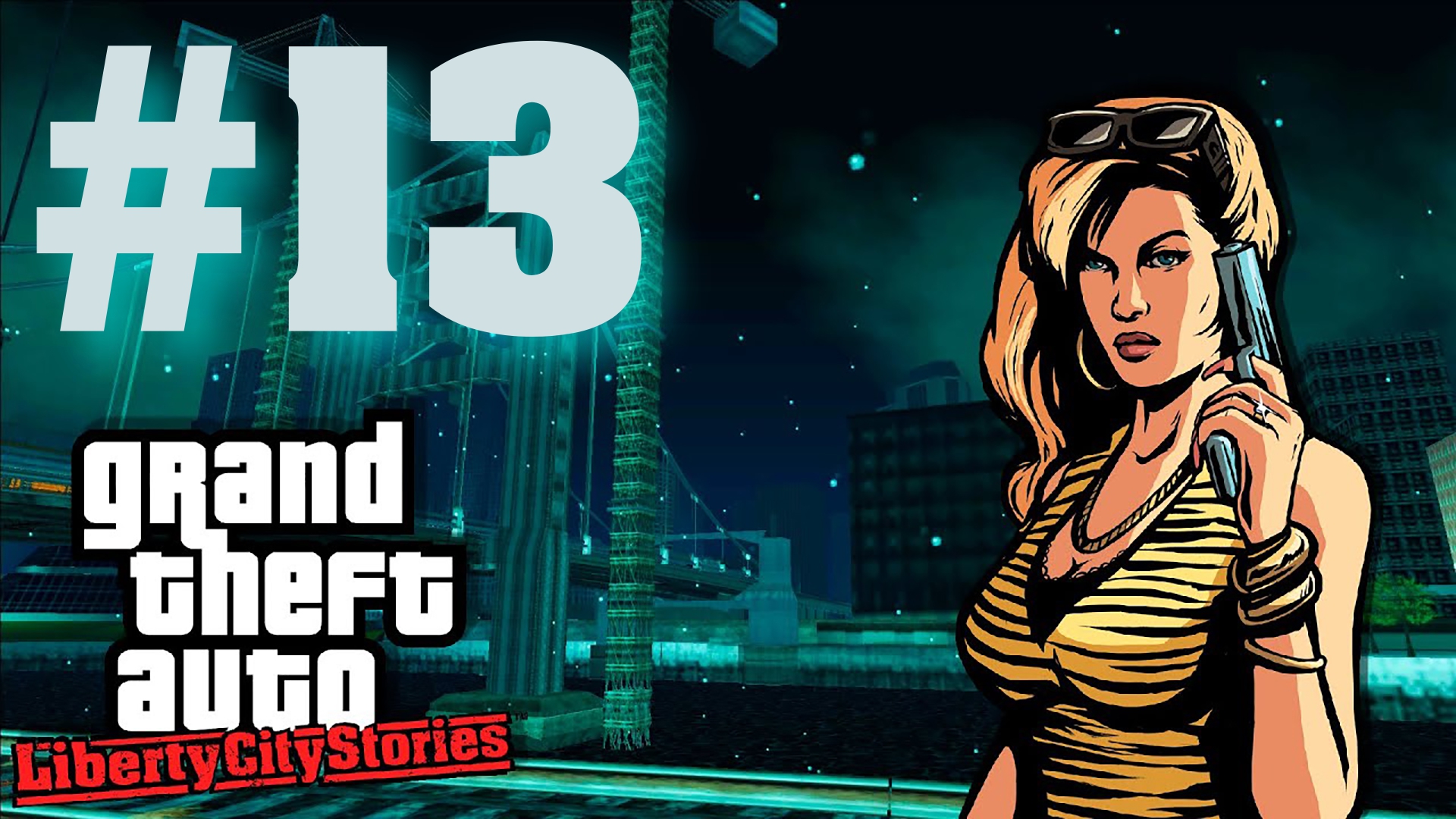 Grand Theft Auto: Liberty City Stories (RE:LCS) - Женское лицо Якудзы #13