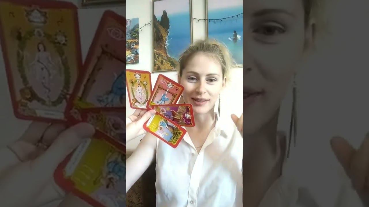 Вопрос Ответ от 05 07