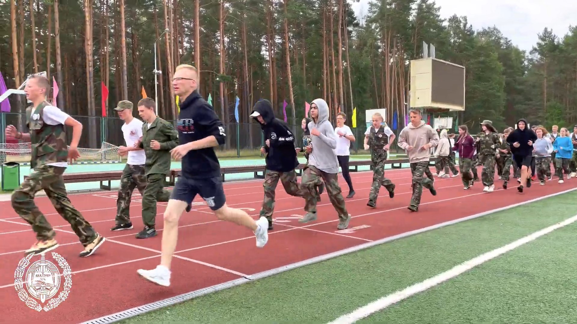 Патриотическое воспитание молодого поколения