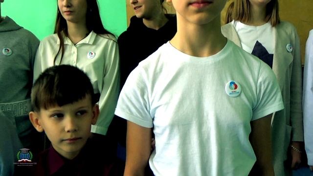 Посвящения в РДШ - 2021