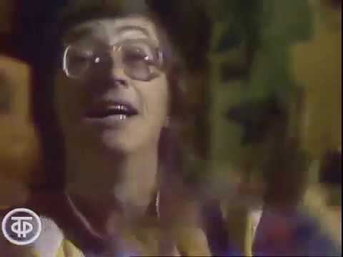 ВИА Ариэль - "Молодая канарейка", русск.нар.песня, обр. Р.Геппа, 1986г. (Однажды летом)