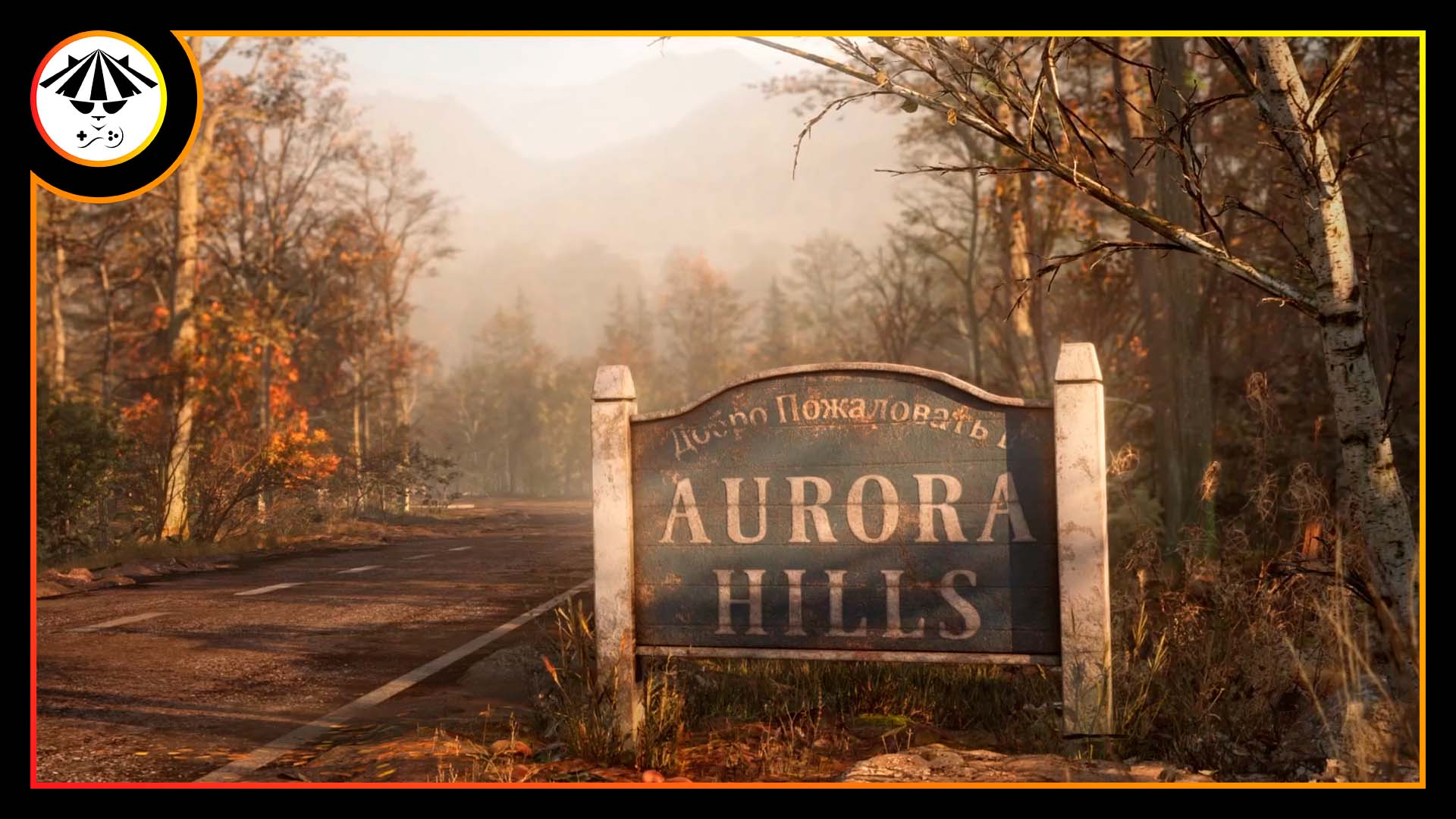 Ничего не понятно, но красиво ➤ Aurora Hills: Глава 1