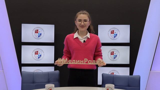 Анонс «Медин Радио»