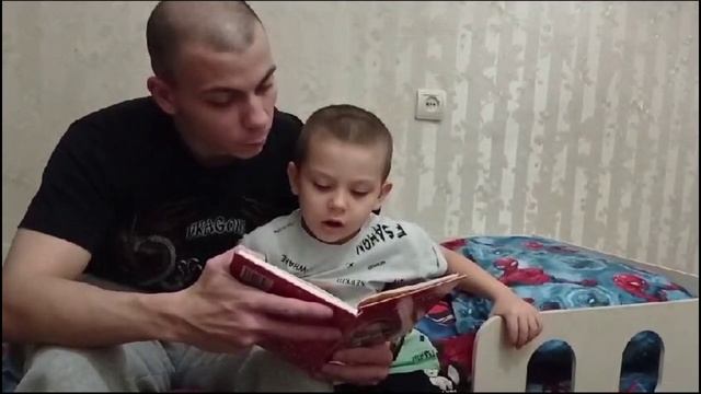 Читающая республика. Григоревич А.С.