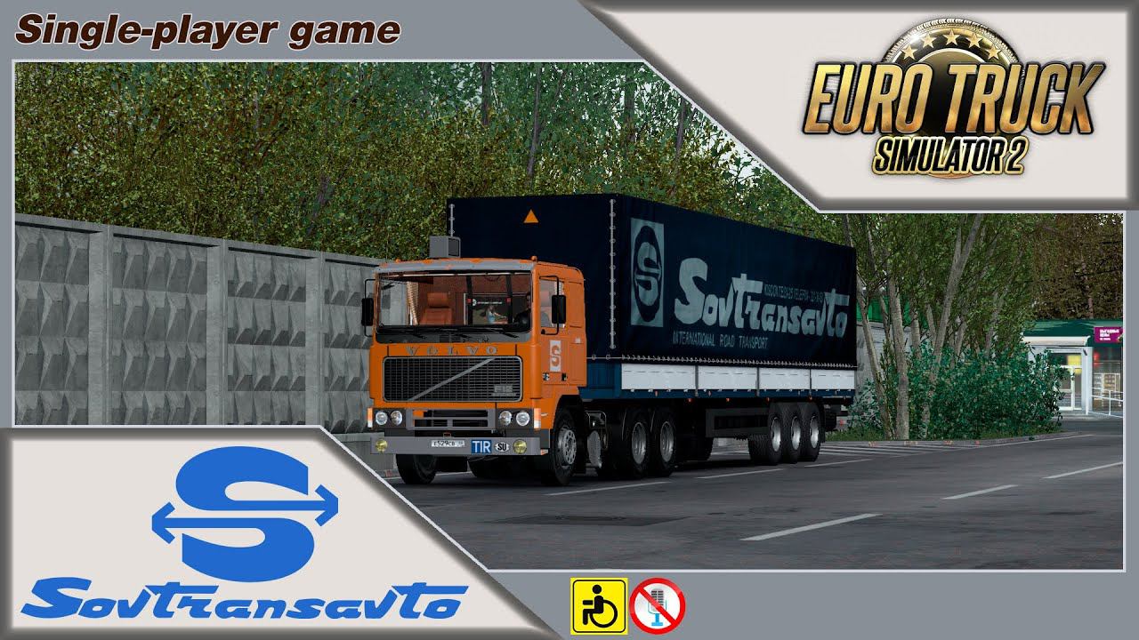 Euro Truck Simulator 2 | "Совтрансавто" | Рейс Юрюзань - Курган (РСФСР) | На Volvo F-12.