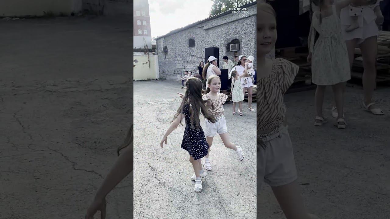 11-06-24 - "ProГолос" - ВИА "Друзья"