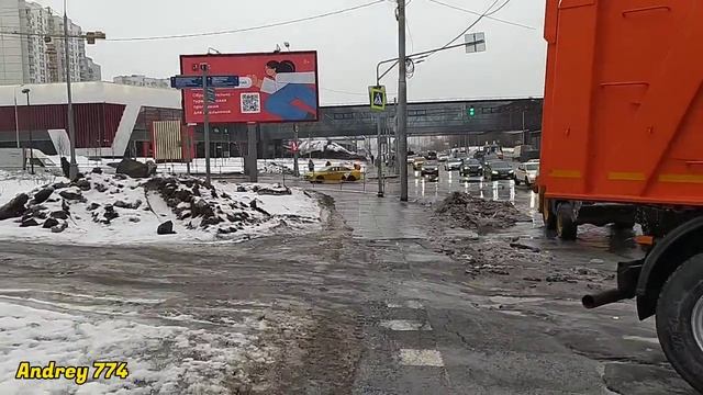 Москва надо тебе это