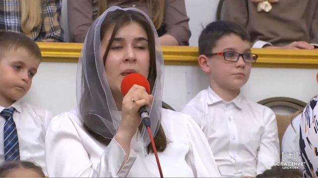 Знаешь ли ты - МГ "Завет" 4 апреля 2024 года / Церковь Спасение