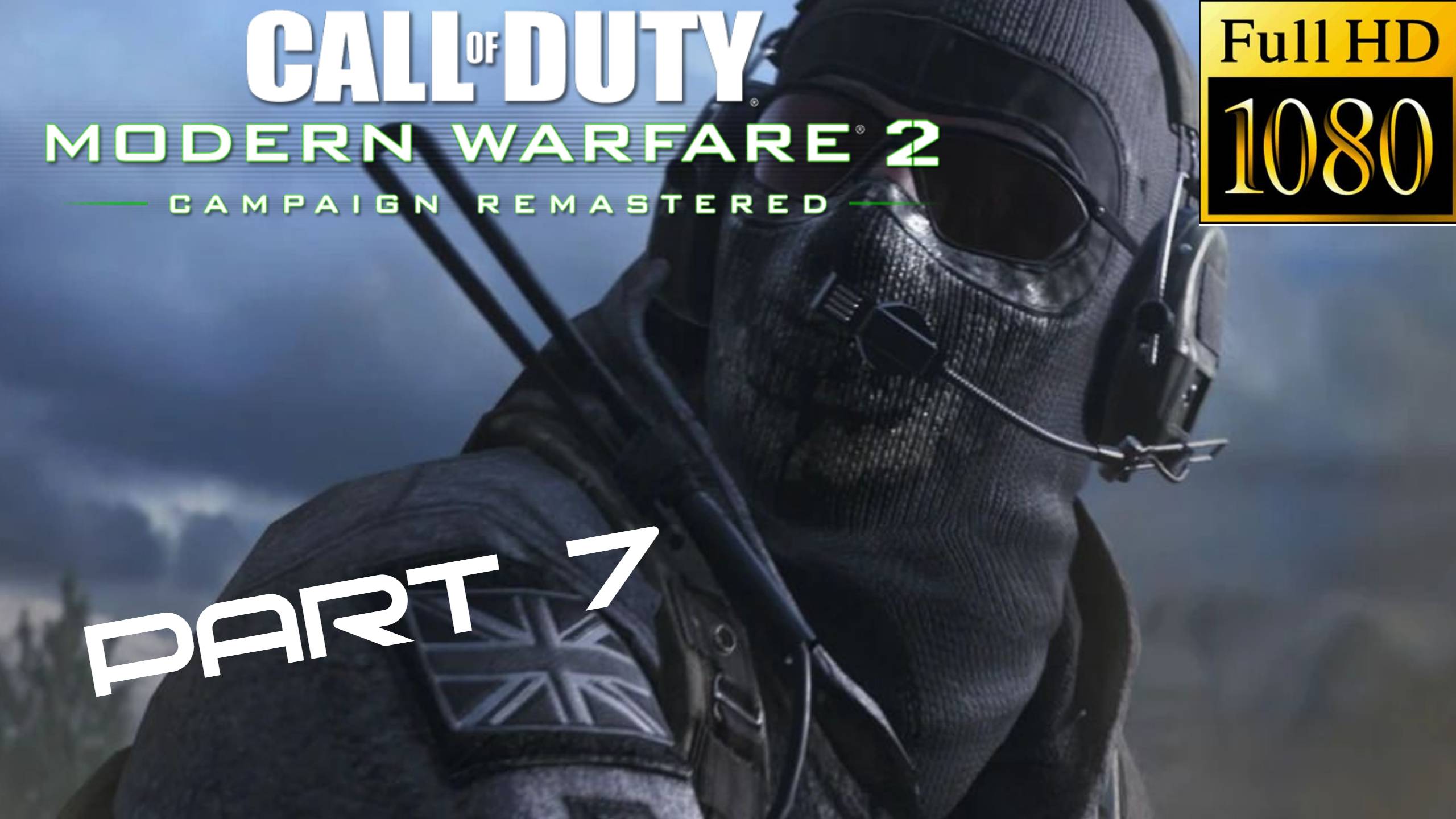 Modern Warfare 2 Remastered ГЕЙМПЛЕЙ ПРОХОЖДЕНИЕ ЧАСТЬ 7 - ВИСКИ-ХОУТЕЛ (Call of Duty 1080p)