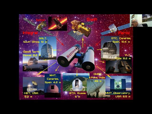 Круглый стол "Угрозы из космоса"