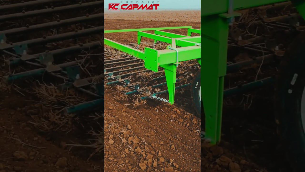 Шлейф-борона БГ-16С "Горизонт" #производитель#борона
