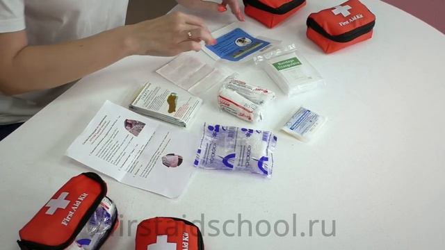 Аптечка Первой помощи