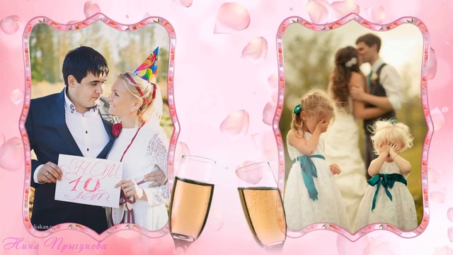 Розовый юбилей свадьбы .mp4