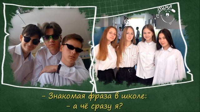 ОДНОКЛАССНИКИ - Выпускной 9 "А" класса г.Щелкино #NelyaAkim #crimea