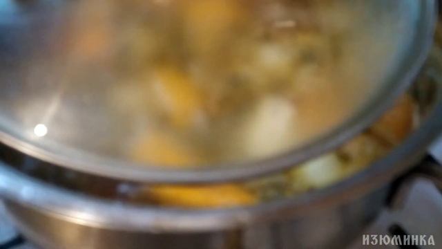 Суп пюре из тыквы.