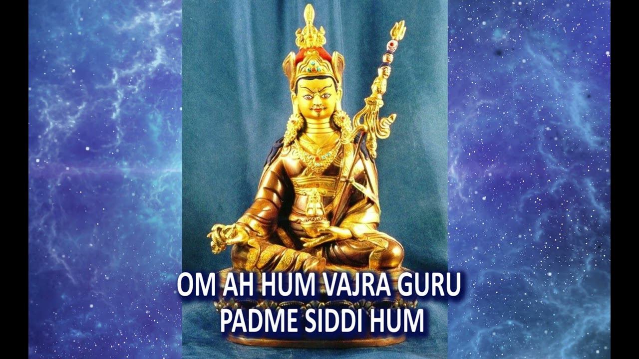 Мантра для отражения зла/ Golden Mantra of Padma Sambhava