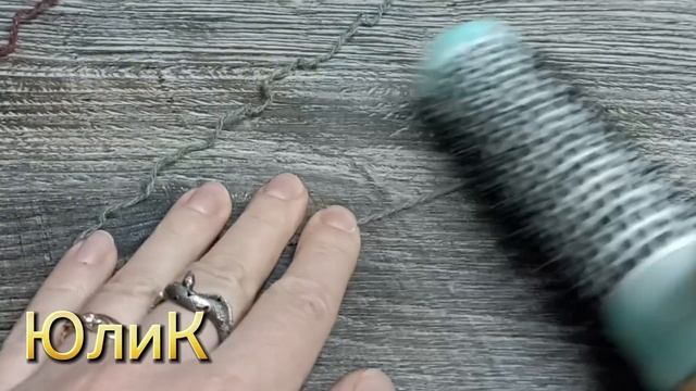 Как соединить шерстяную нить без узлов и хвостов