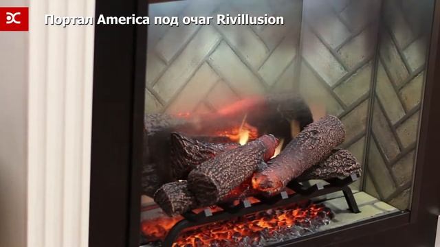 Обзор - портал America под очаг Revillusion