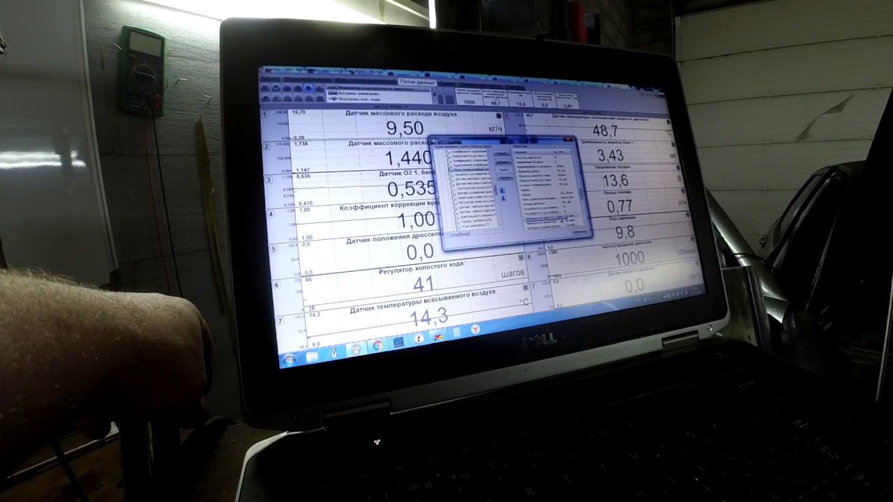 Приора тяжелый запуск по утрам.Заводится глохнет.