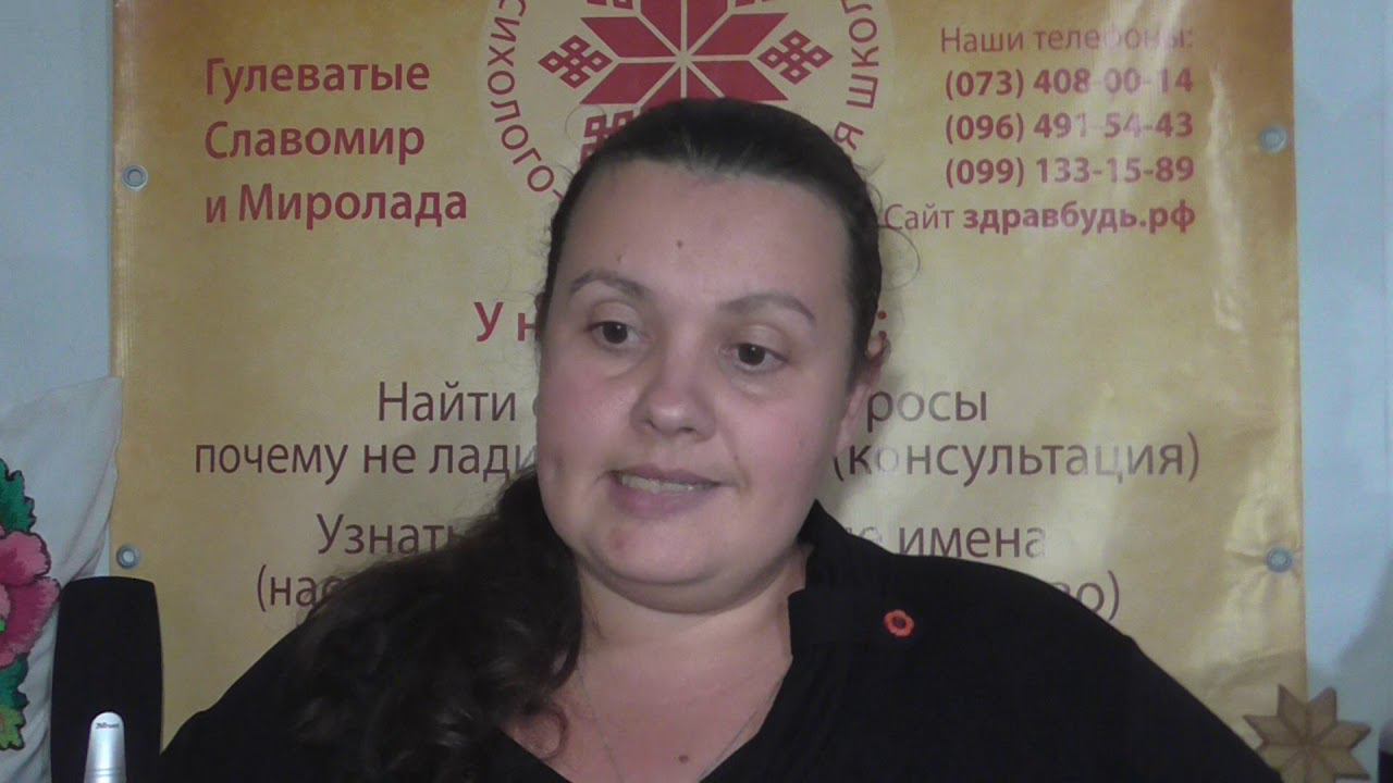 "Отливка в виде сердца. Психосоматика в отливке воском." (качество+)