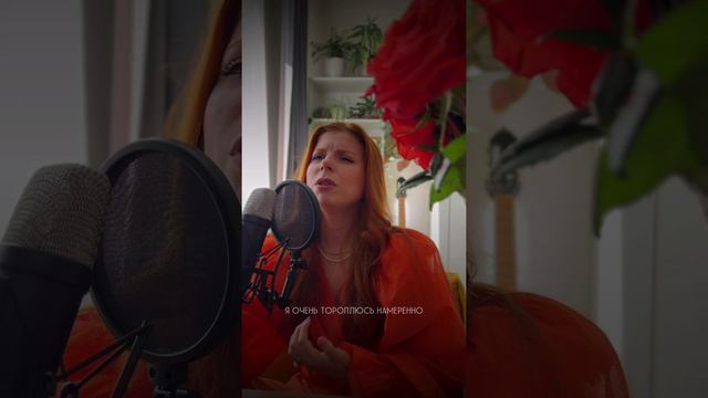 Стих_Немерено Юлия Бун